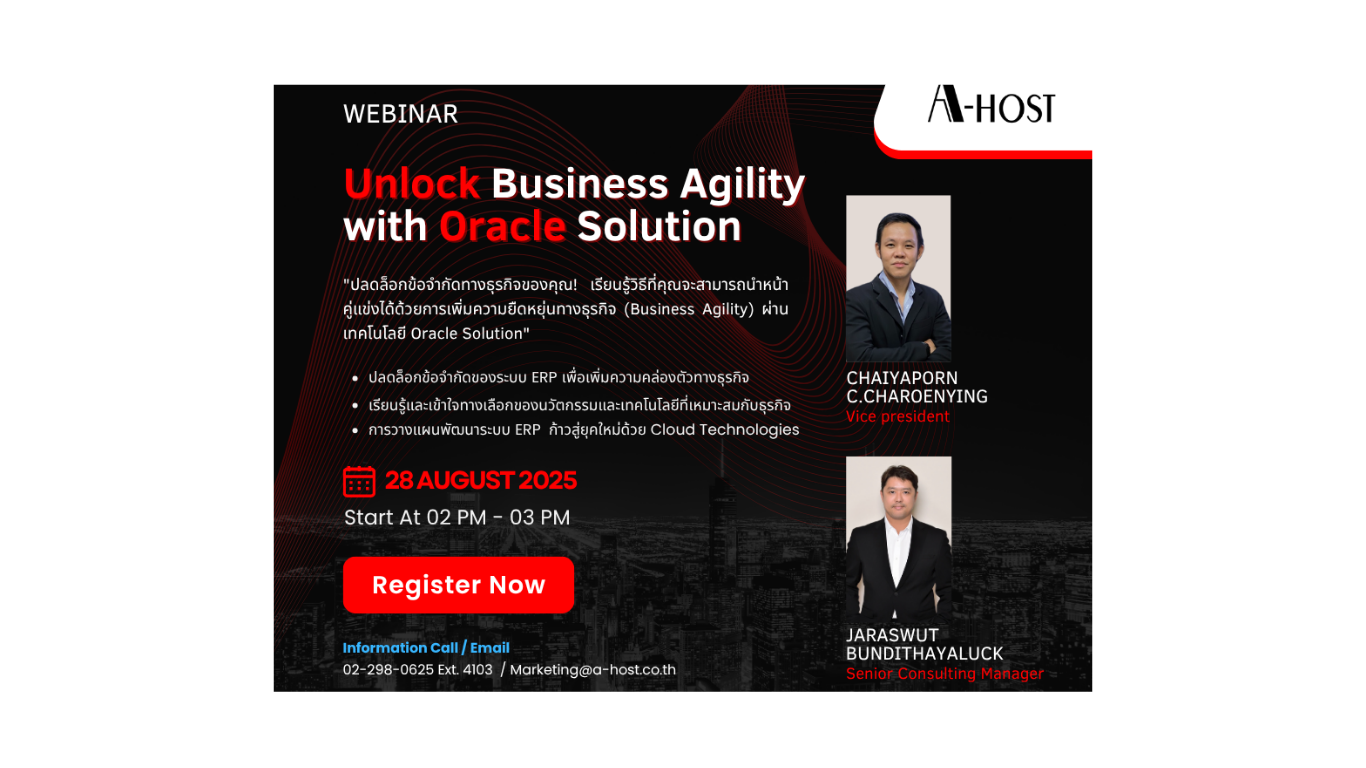 A-HOST Webinar: Unlock Business Agility with Oracle Solution - A-HOST